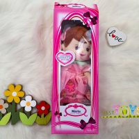 Papusa Maria personalizata Canta, Repeta si Vorbeste in Romana - Roz