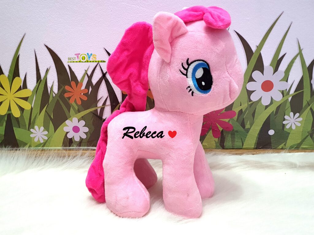Jucarie din plus My Little Pony Roz Personalizat - Best Toys